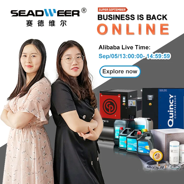 Super September air compressor and parts(Atlas/Quincy/CP) Product Show ...