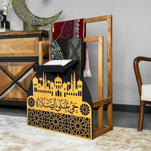 Wooden Praying Stand - Muslim Decoration & Quran Holder