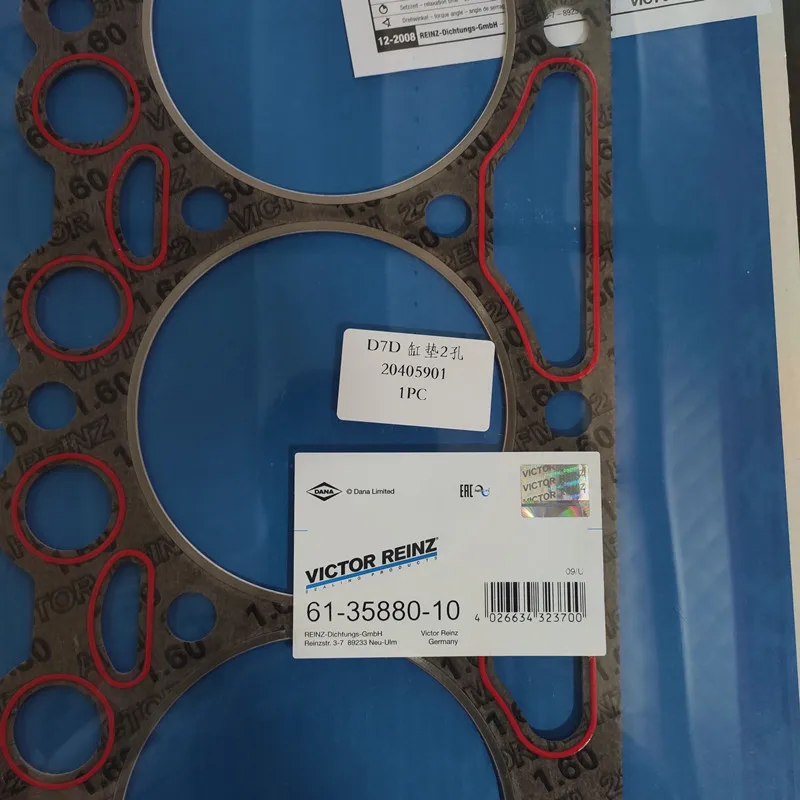Cylinder Head Gasket for Volvo D7D Engine - Reliable Performance
