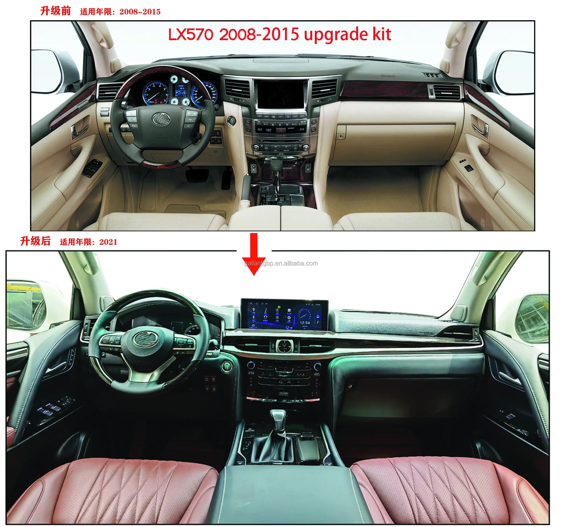 Luxury Interior Upgrade Version Newest Kit For Lexus Lx570 2008-2015 - Buy Lexus Lx570 Interior ...
