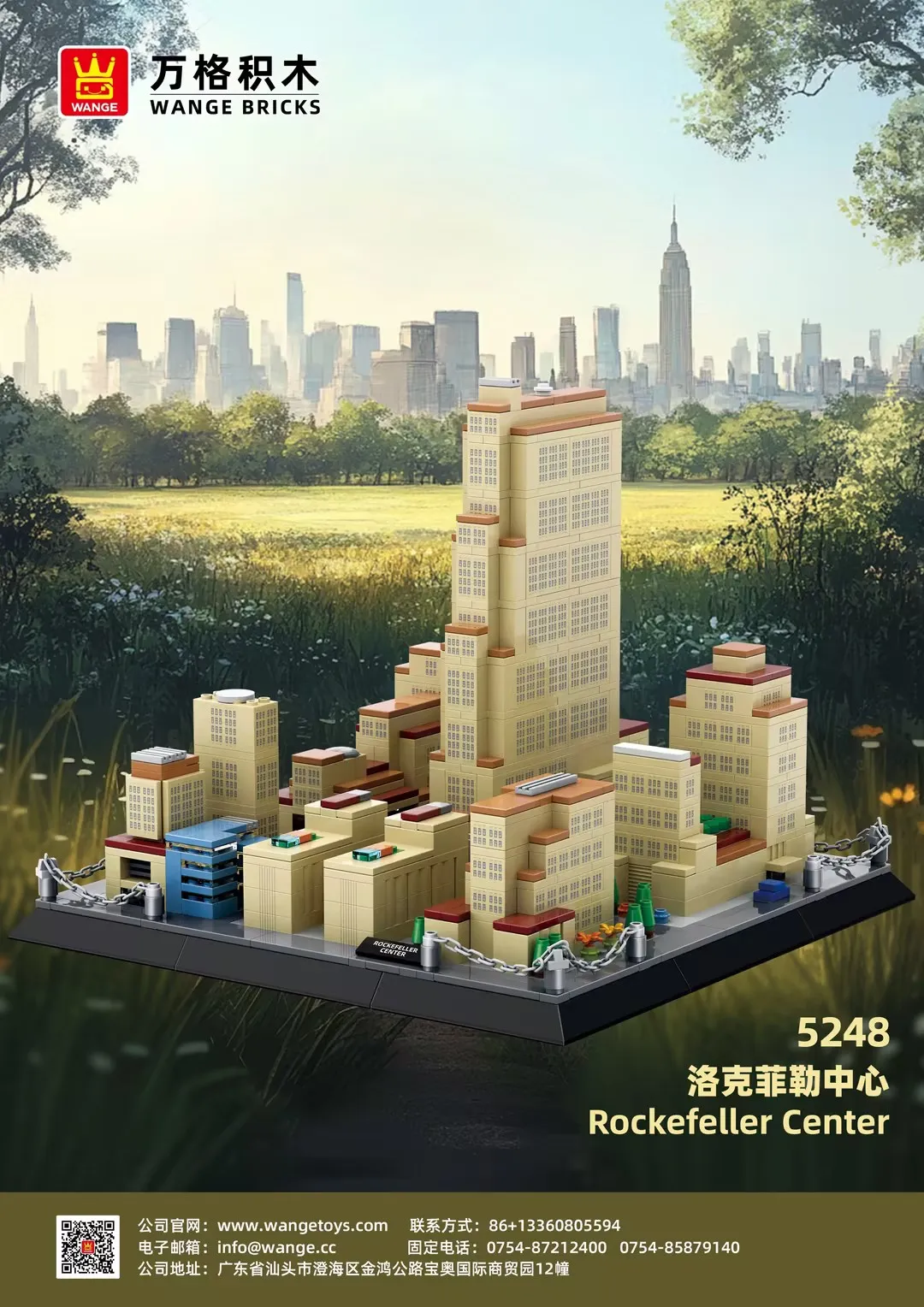 Wange 5247 Architectural Miniature Model DIY Toy Sets