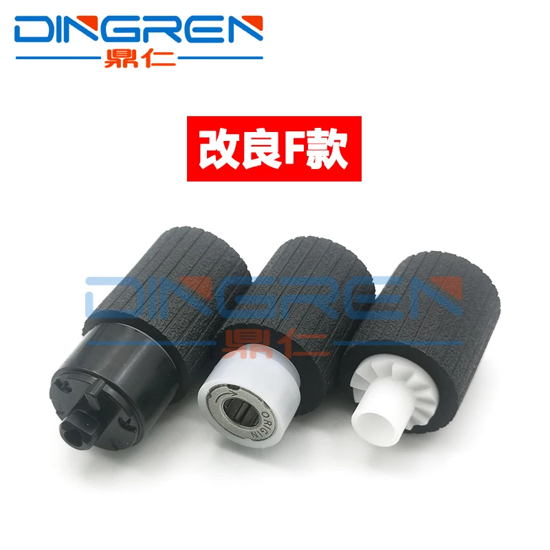 Find the Reliable Paper Pickup Roller for Kyocera Printers