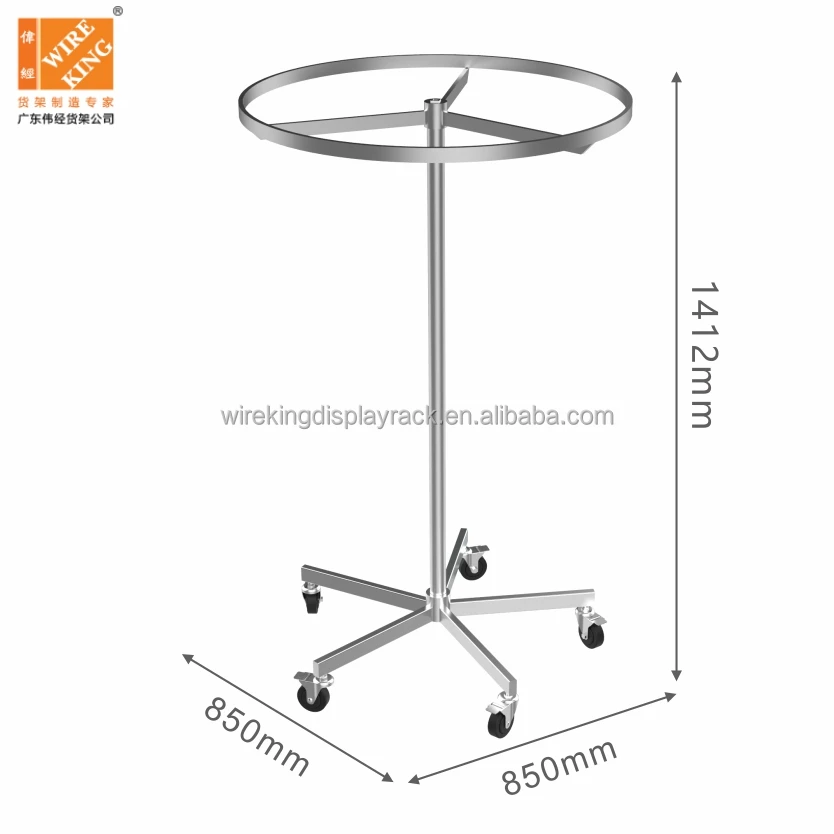 Customized Design Clothes Display Racks Clothing Display Rack Skirt T ...