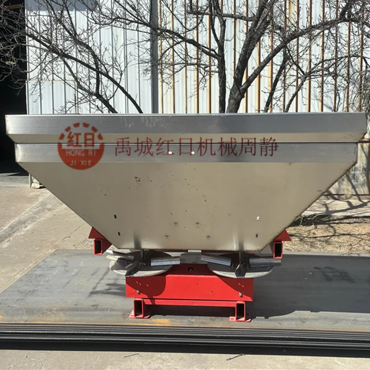 1200L Lawn Fertilizer Spreader Fertiliser Spreader Parts ,ATV Spreader ...