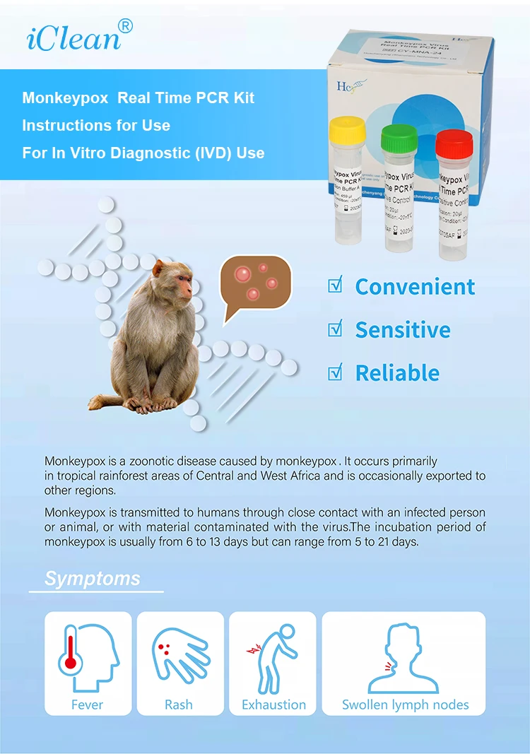 Hcy Disposable Rapid Diagnosis Monkeypox Real-time Pcr Kit Monkeypox ...