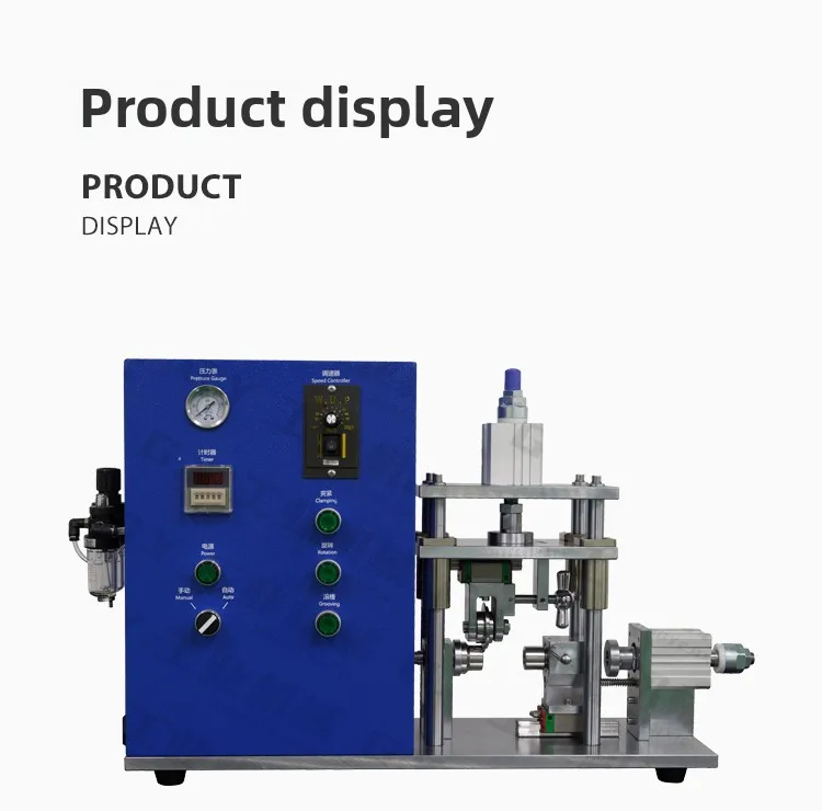 Cylindrical Battery groove Rolling Machine Cylindrical Steel Shell ...