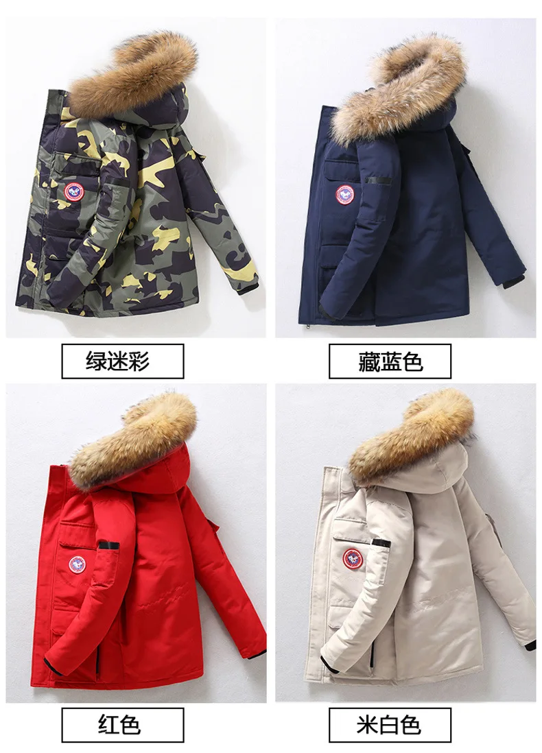 Fashion Outdoor Big And Tall Winter Coat Goose Down Brand Feather ...