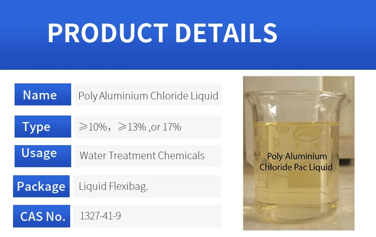 Polyaluminum Chloride Liquid (PAC) High Quality Factory Price| Alibaba.com