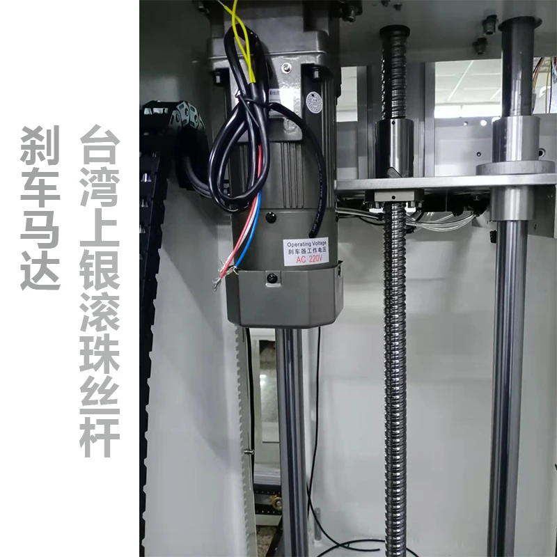 SMT Automatic Loader - Efficient PCB Assembly Line Tool