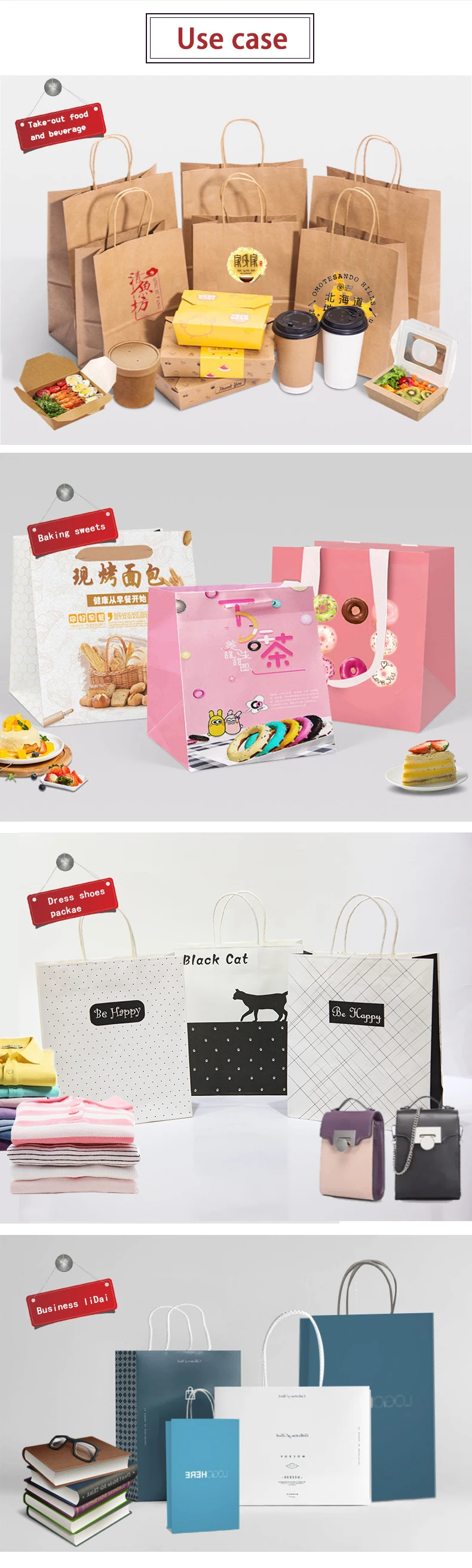 Custom Kraft Paper Packing Bags - Sustainable & Durable