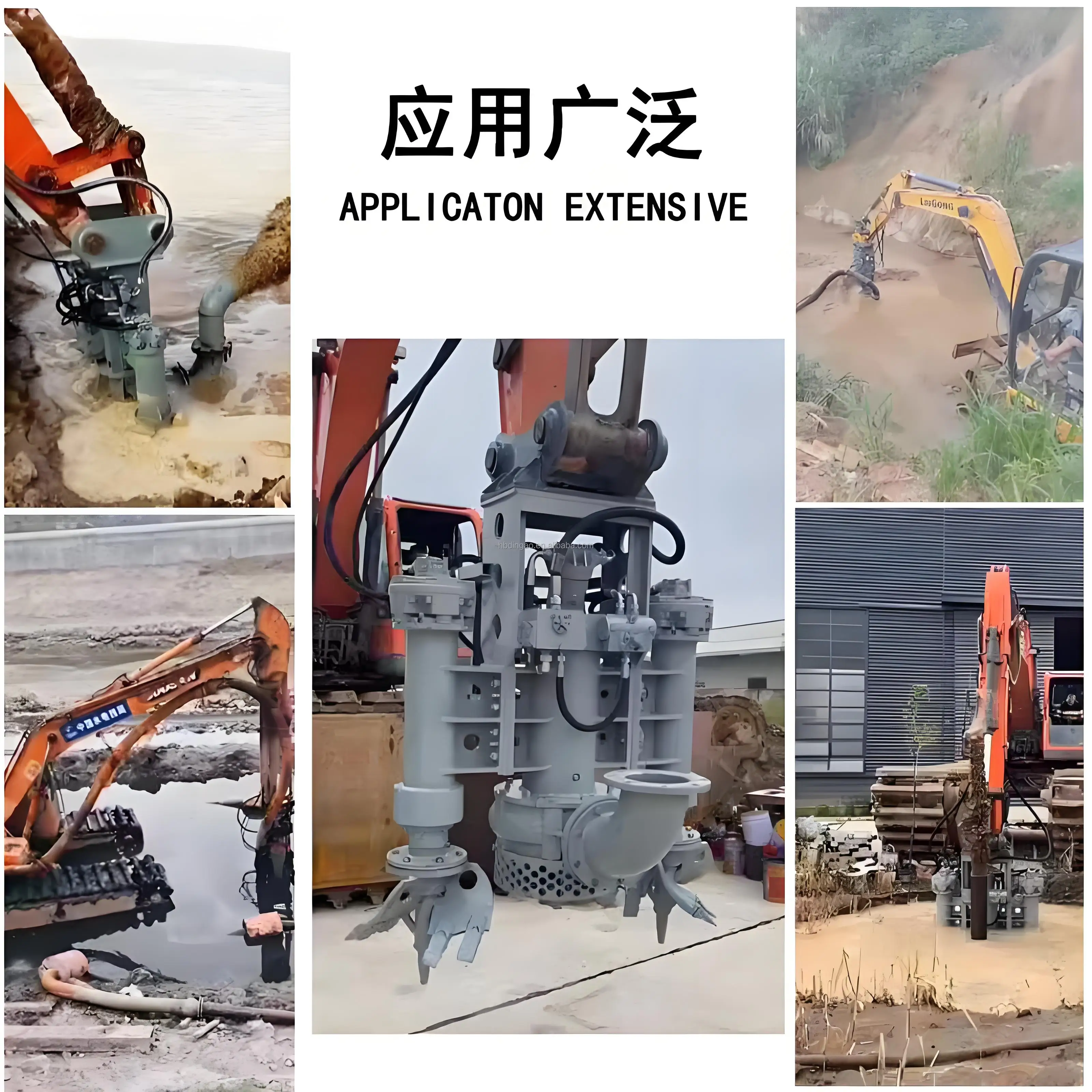 Hydraulic Vertical Submersible Slurry Pump with Agitator, Excavator ...