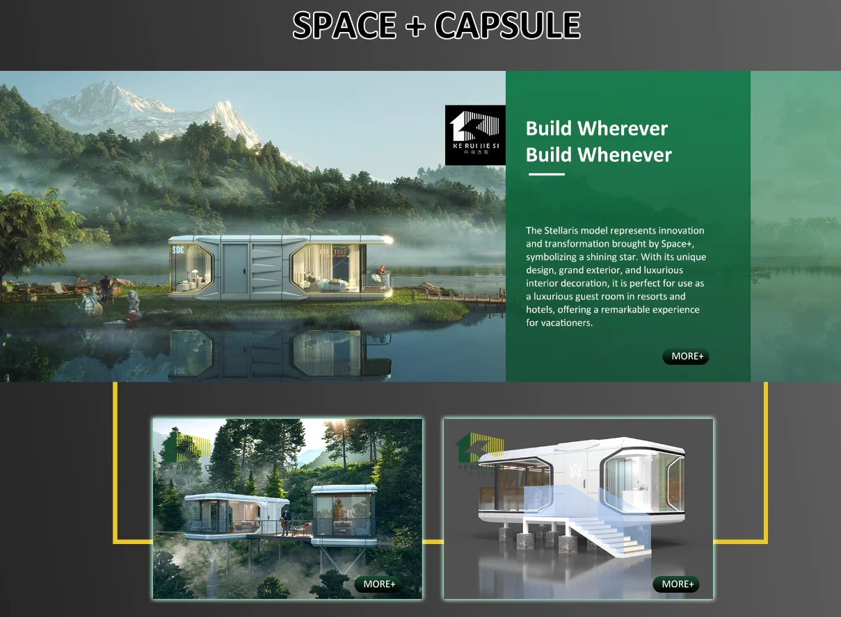 Magic House Space Capsule Prefabricated Space Capsule Container House ...