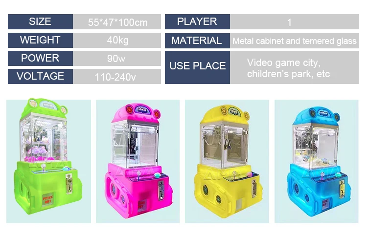 Ama Coin Operated Game Stuffed Animal Claw Machine Mini Doll Machine ...