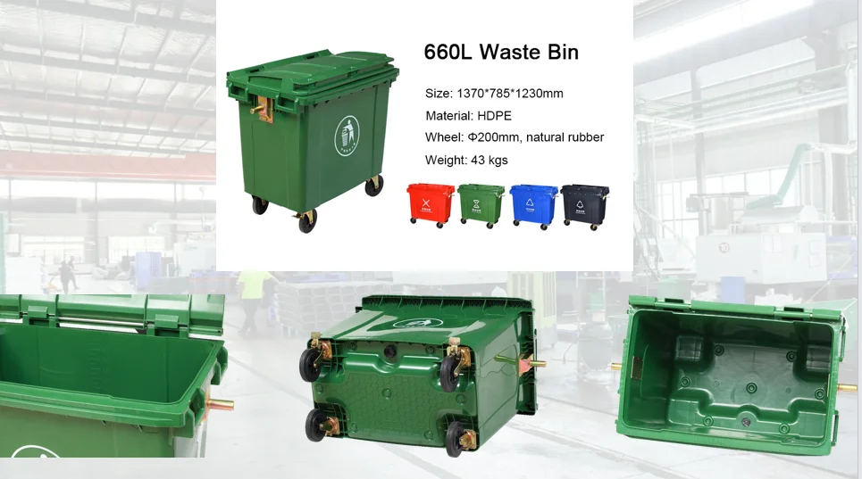 Outdoor Standing Garbage Bin Plastic Bins with Lids Cleaning Vehicle ...