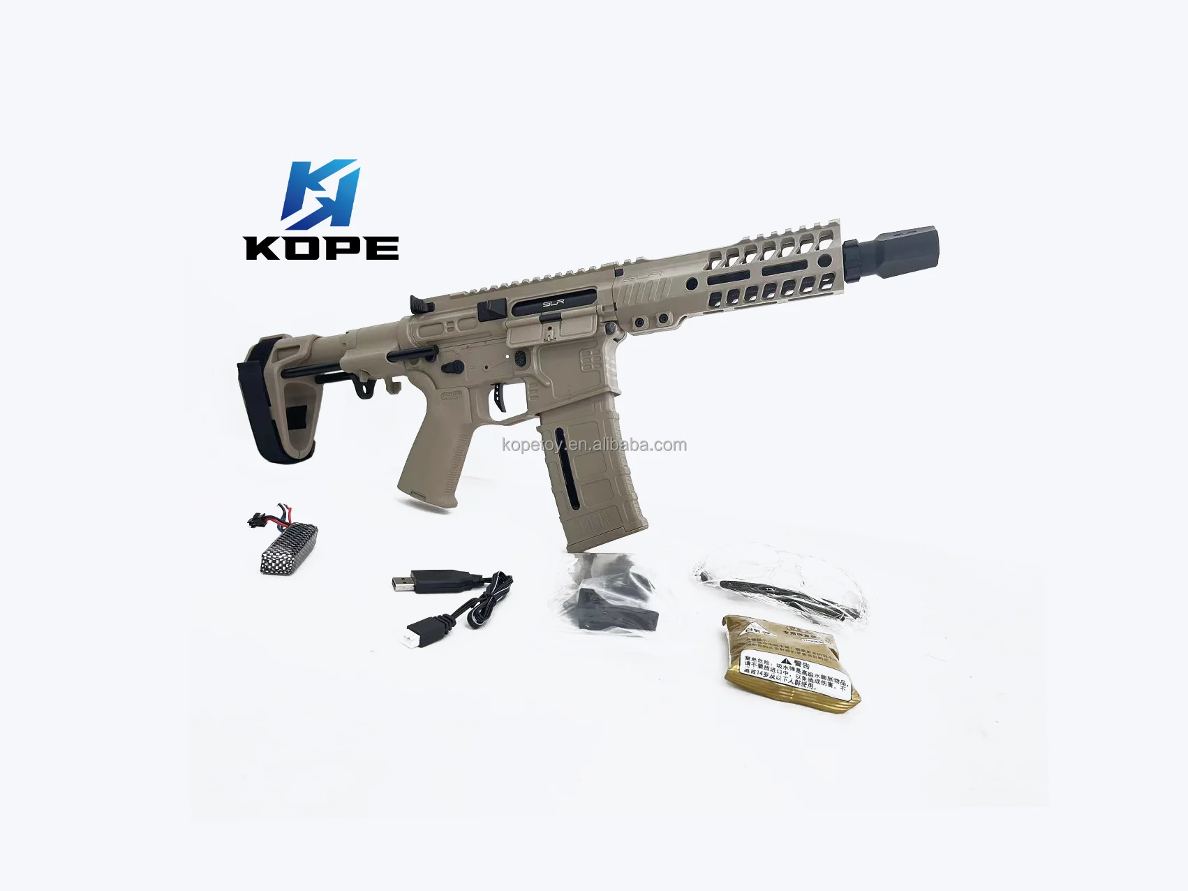Kopetoy Slr Sand Color Chip Assault Rifle Metal Gear Toy Guns Gel ...