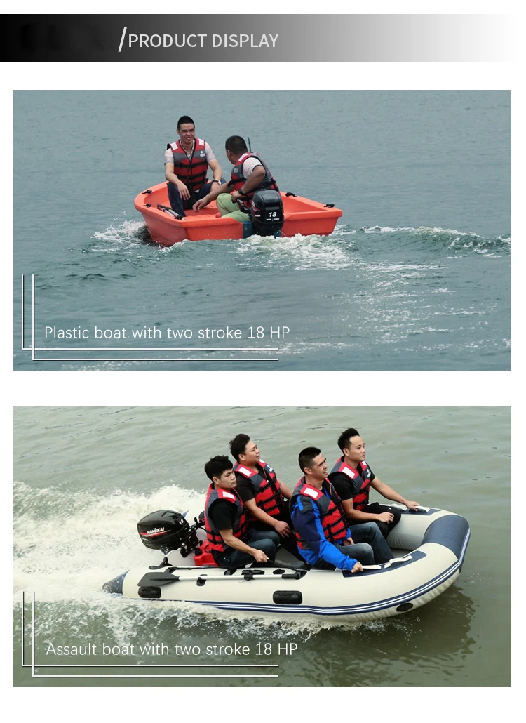 2 Stroke 25 HP Water Cooling Outboard Motor Marine Engine for Boat ...