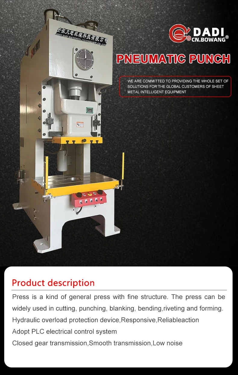 Cnc Pneumatic Power Press Machine Jh21 160t Made In China - Buy Power Press Machine Cnc Power ...