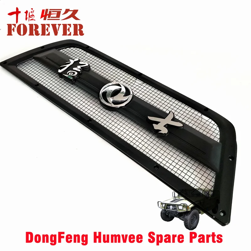 Front Grille of Engine Cover for Dongfeng Humvee EQ2050
