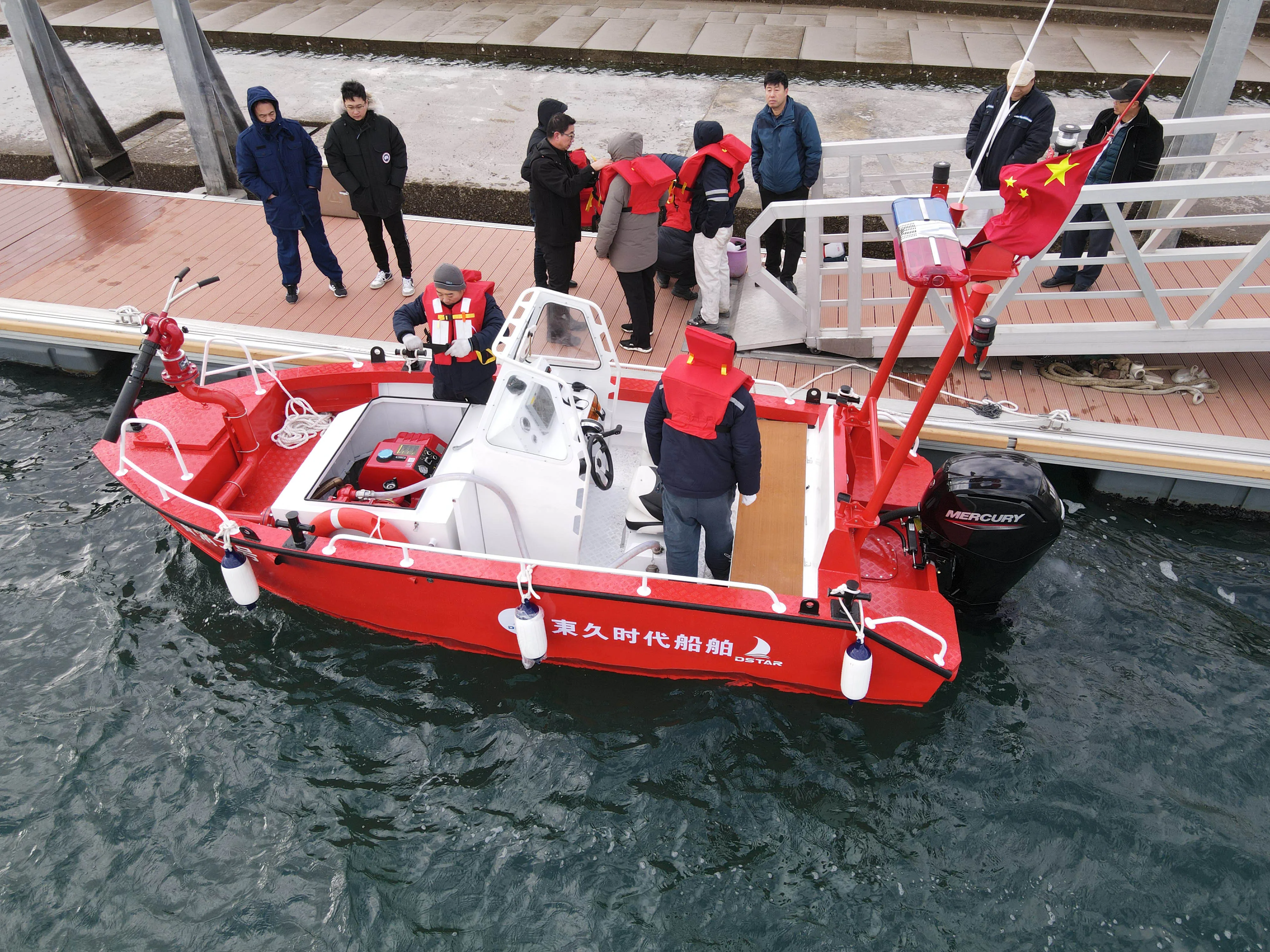 Aluminum Fire Fighting Rescue Boat For Sale - Buy Fire Boat,Fire ...
