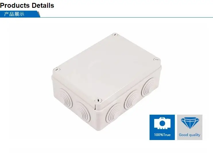 Plastic Electrical Boxes IP65 Waterproof ABS Electronic Enclosure With ...