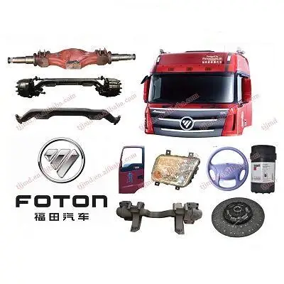 Authorized Full Range of FOTON Auto Parts - Reliable Quality
