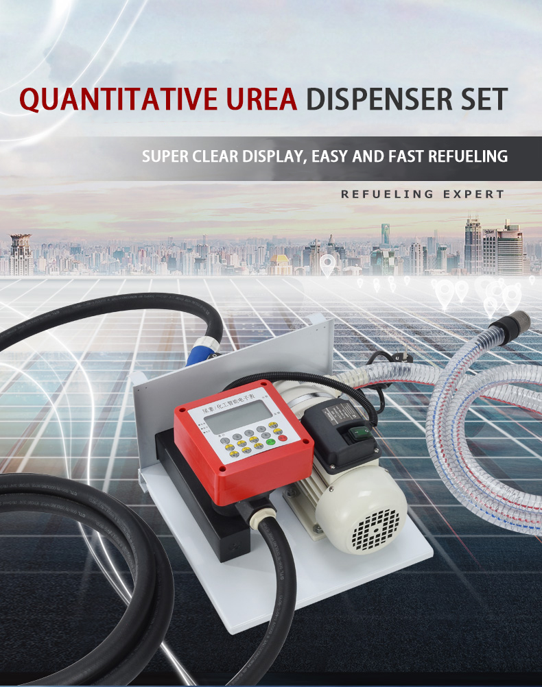 Portable 12V/24V Automatic Urea Pump Kit Adblue Dispenser with ...