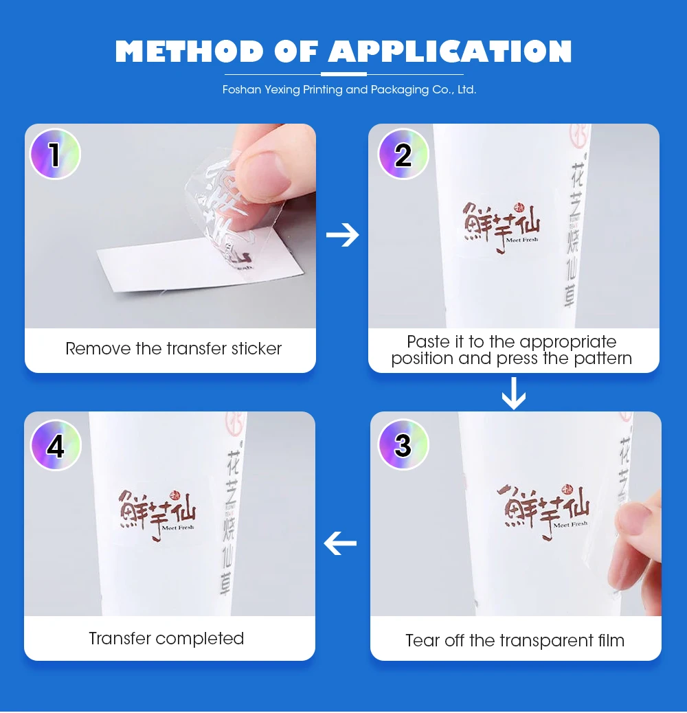 Free Design Waterproof Uv Dtf Cup Wrap Transfers 16oz 20oz 40 Oz ...