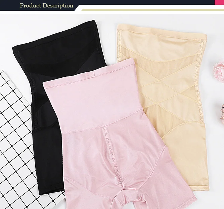Gaine Culotte Ventre Plat - Best Body Shaper Mid Thigh