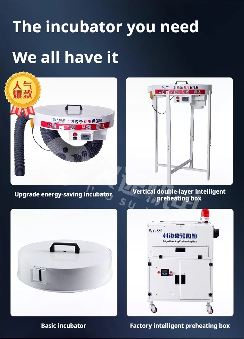 Winter Thermostat Edge Strip Preheating Box Automatic Edge Sealing And ...