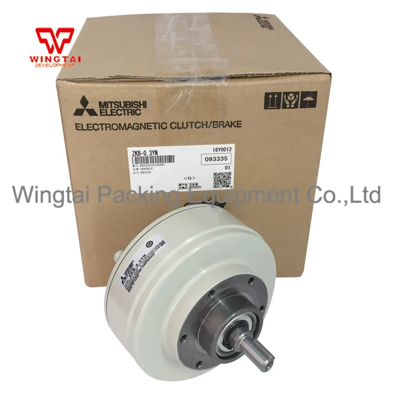 Zkb-yn加长轴系列，日本三菱zkb-0.3yn磁粉制动器 - Buy 日本三菱磁粉制动器，微型磁粉制动器，磁粉离合制动器 Product on Alibaba.com