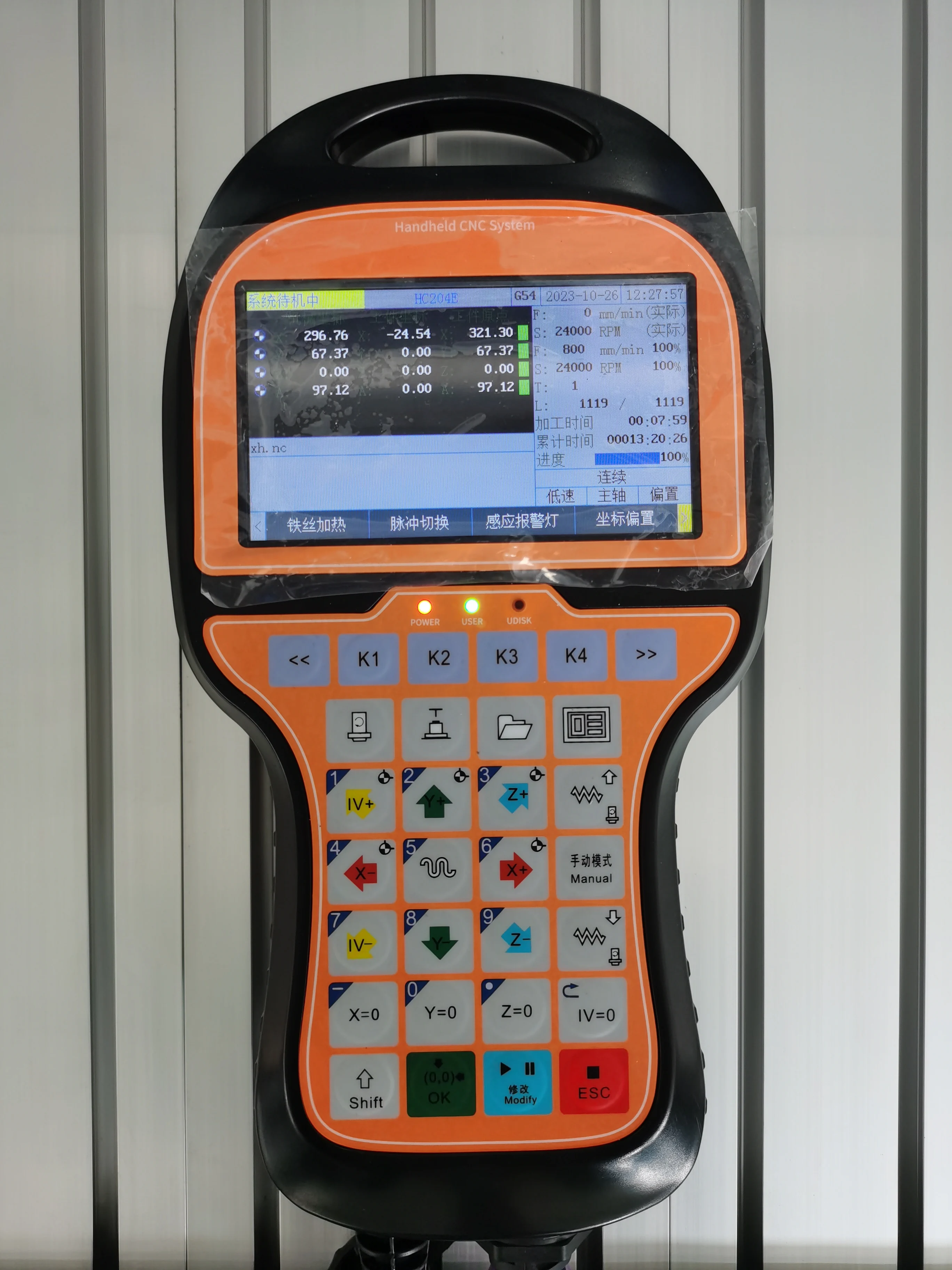 EPS Foam 2D 3D CNC Cutting Machine - High-Accuracy Cutting