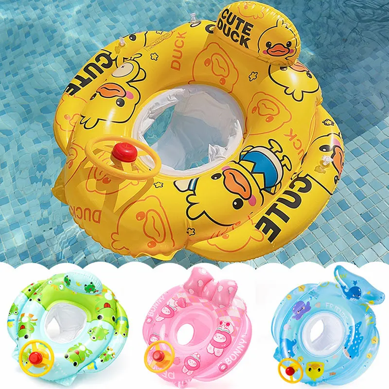 Swimming Pool Float Ring Tubes Cute Pattern Tube For Kids Floating ...
