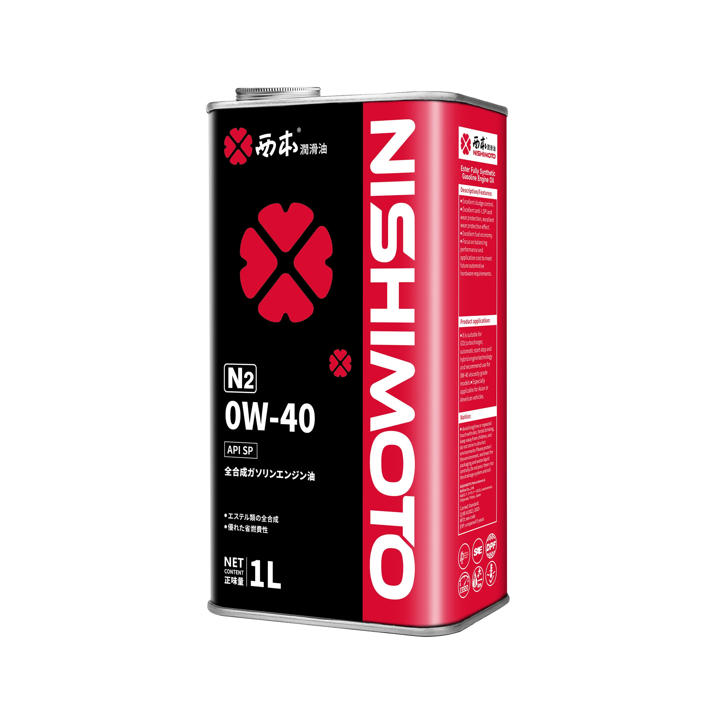 NISHIMOTO N2 Engine Oil 1L 0W40 - Premium Motor Lubricant