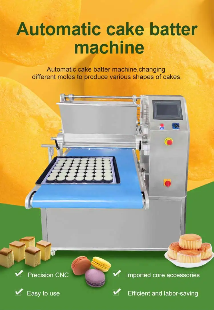 Stainless Steel Industrial Cookie Dispenser Tiramisu Baking Production ...