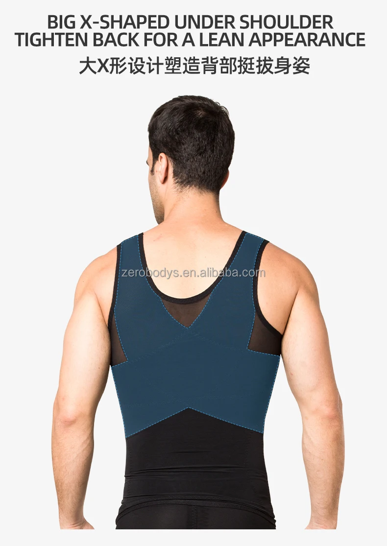 T082 180g Two Layers Mesh Body Shaper Cheap Plain Chest Gynecomastia Custom Shapewear| Alibaba.com