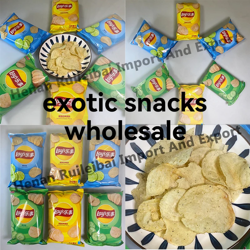 New Lays Potato Chips Exotic Puffed Snacks Multi-flavored Potato Chips ...