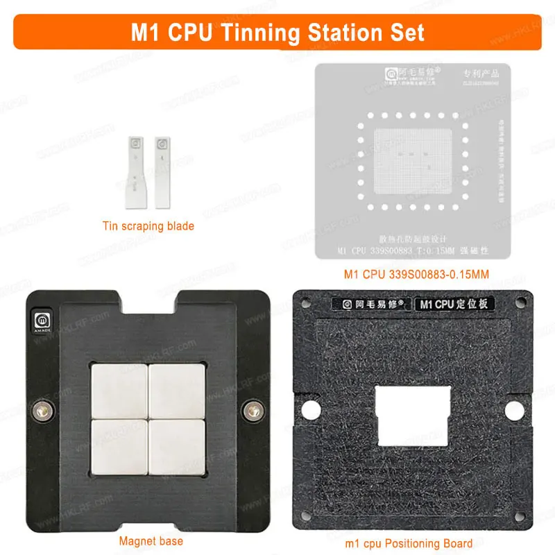 Amaoe M1 Cpu Stencil Bga Reballing Stencil Magnet Base 0.15mm Rework ...