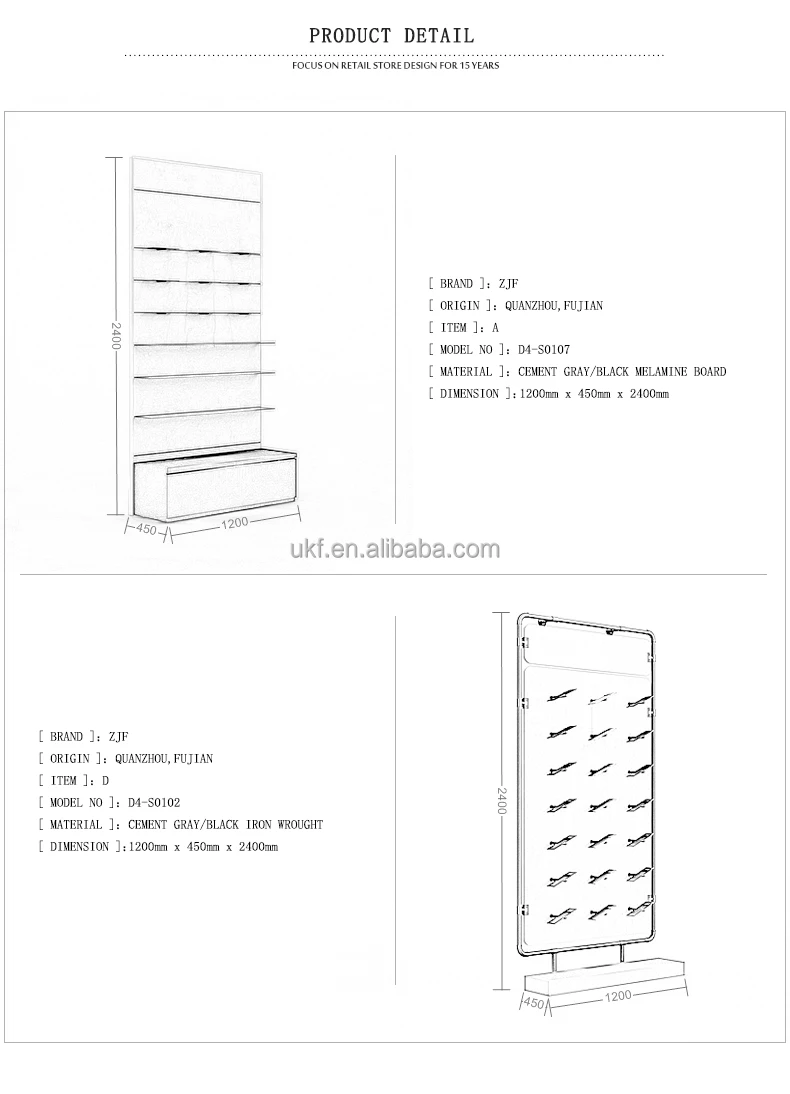 Retail Shoes Shop Free Design Idea,New Sport Slatwall Shoe Display ...