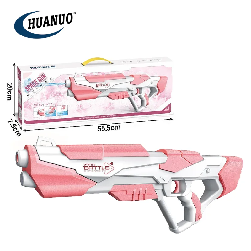 Electric Water Gun With Automatic Water Suction High Capacity Water Blaster Super Soaker For ...