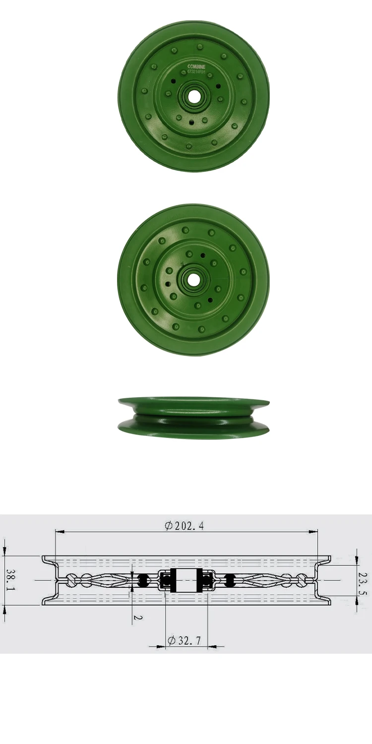 约翰迪尔d联合收割机ah169549的怠速皮带轮旋转筛中心滑轮更换 - Buy 滑轮,滑轮,替换john Deere Product on ...