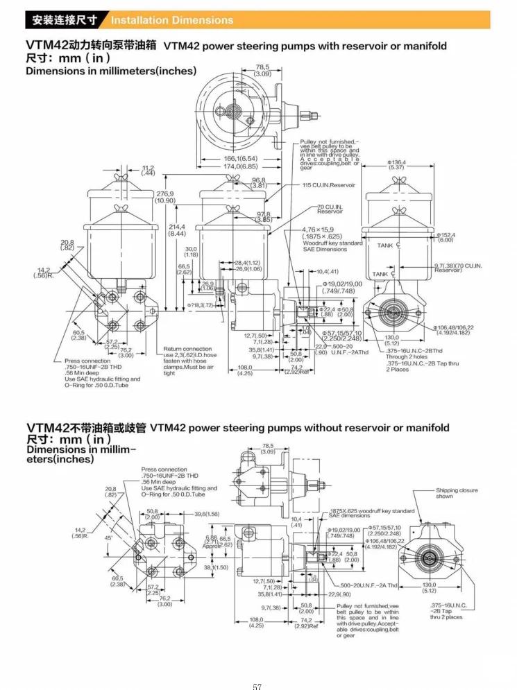 Eaton VTM42 VTM42-10，VTM42-15，VTM42-20，VTM42-40，VTM42-50，VTM42-60 ...