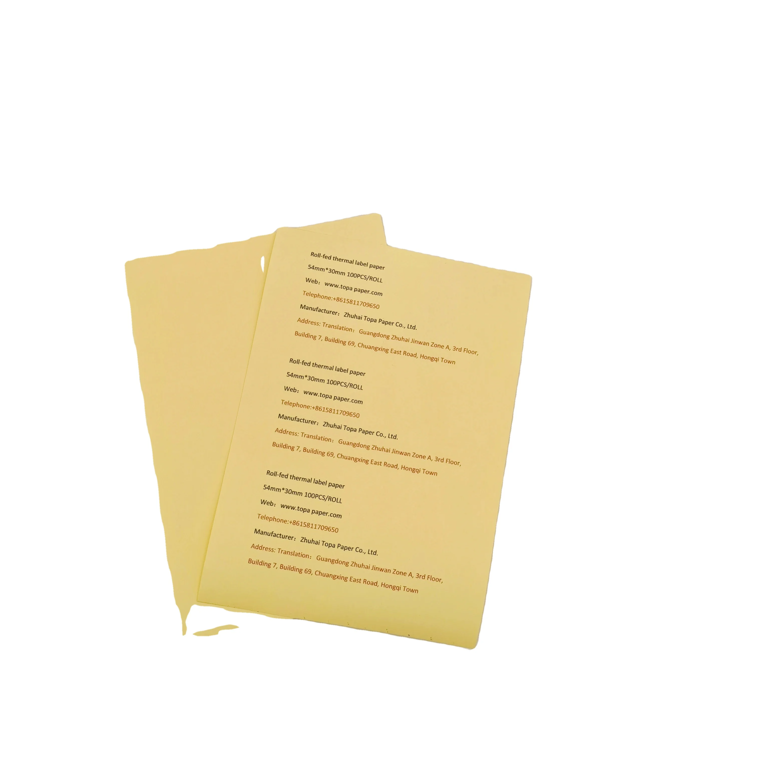 A4 Matte Light Yellow Sticker Paper Self-adhesive 25 Sheets Waterproof ...