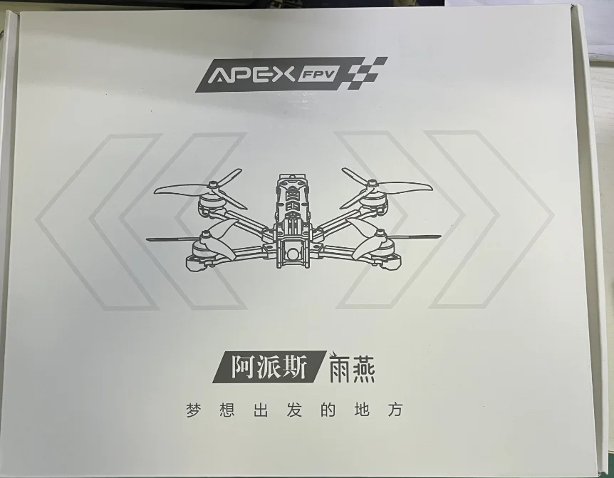 Fpv 5 Inch Drone 5inch 225mm / 6inch 260mm / 7inch 295mm With 5mm Arm ...