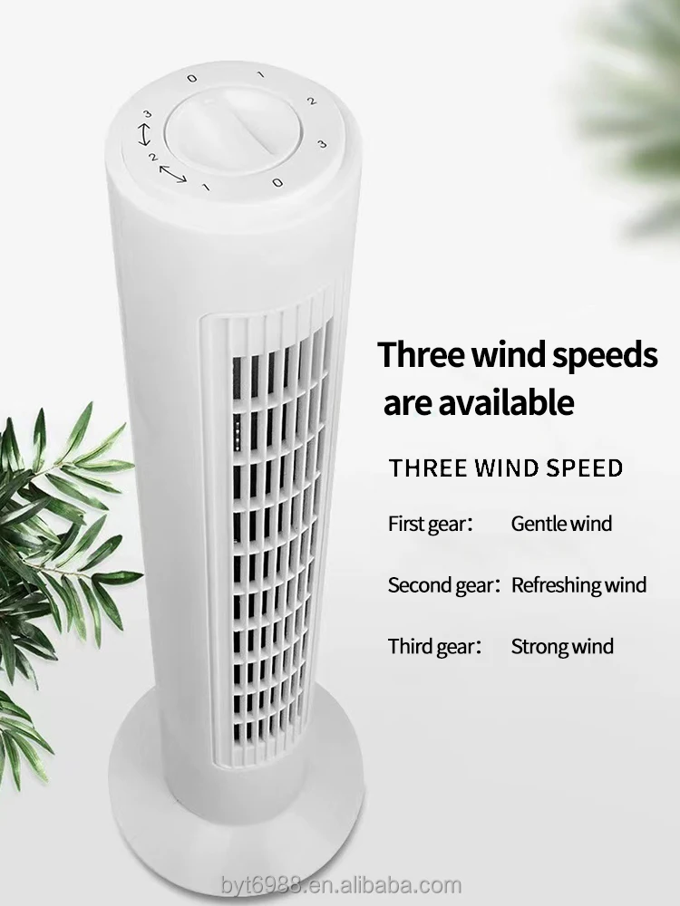 Pedestal Dc Floor Smart Rechargeable Standing Bladeless Circulating ...