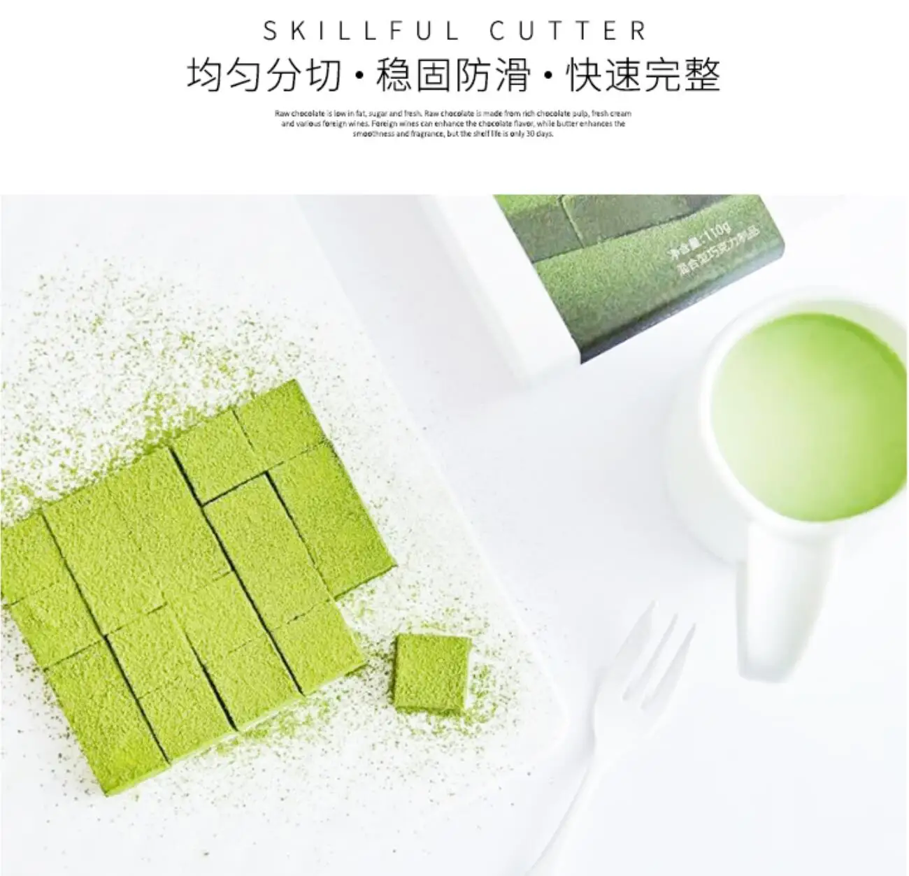 Double Arm Manual Chocolate Cutter Slicer Manufacturer Guitar Cake ...