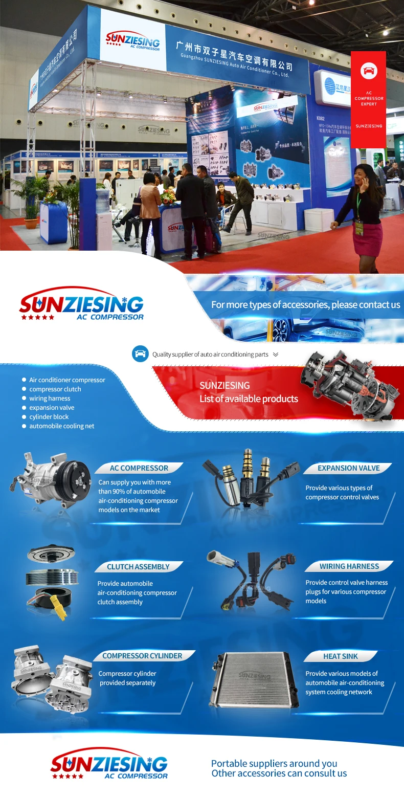 Toyota COROLLA ALTIS Ac Compressor 8831002740 - OEM Quality