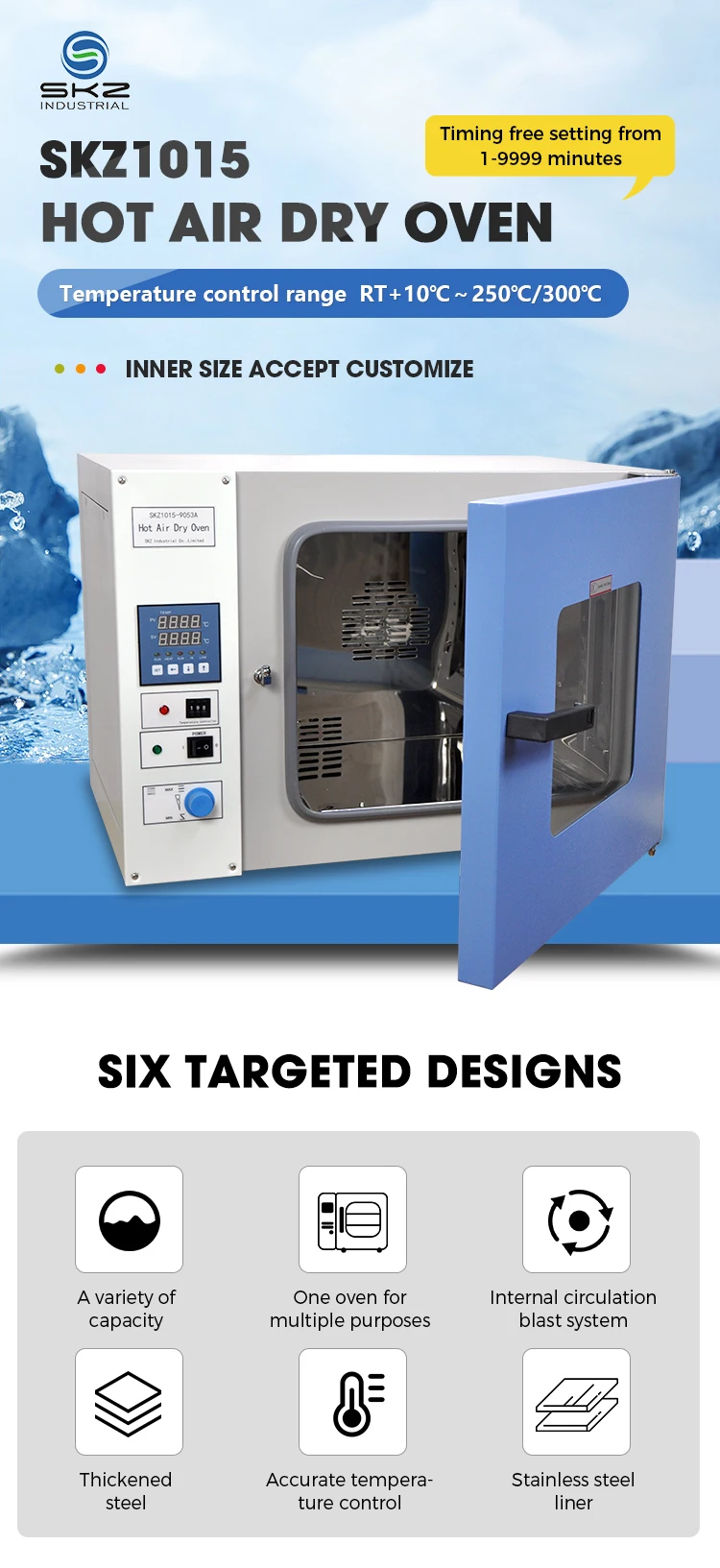 SKZ1015 Hot Air Drying Oven - Efficient Laboratory Solution