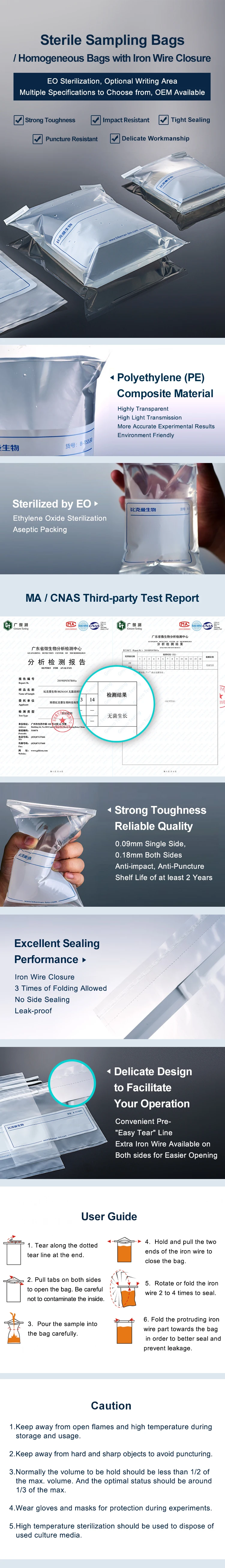 High Quality Sterile Disposable Homogeneous Bag Leakproof Iron Wire ...