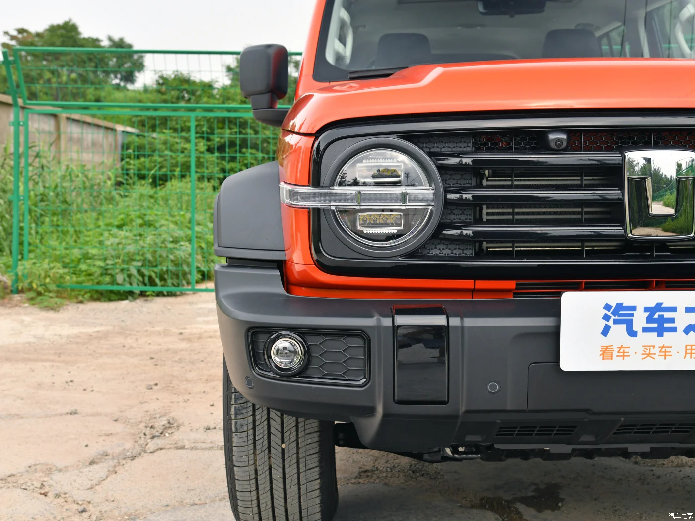 Great Wall Cyber Tank 300 Gasoline Car 2.0t 5set Tank300 L4 4wd 227hp ...