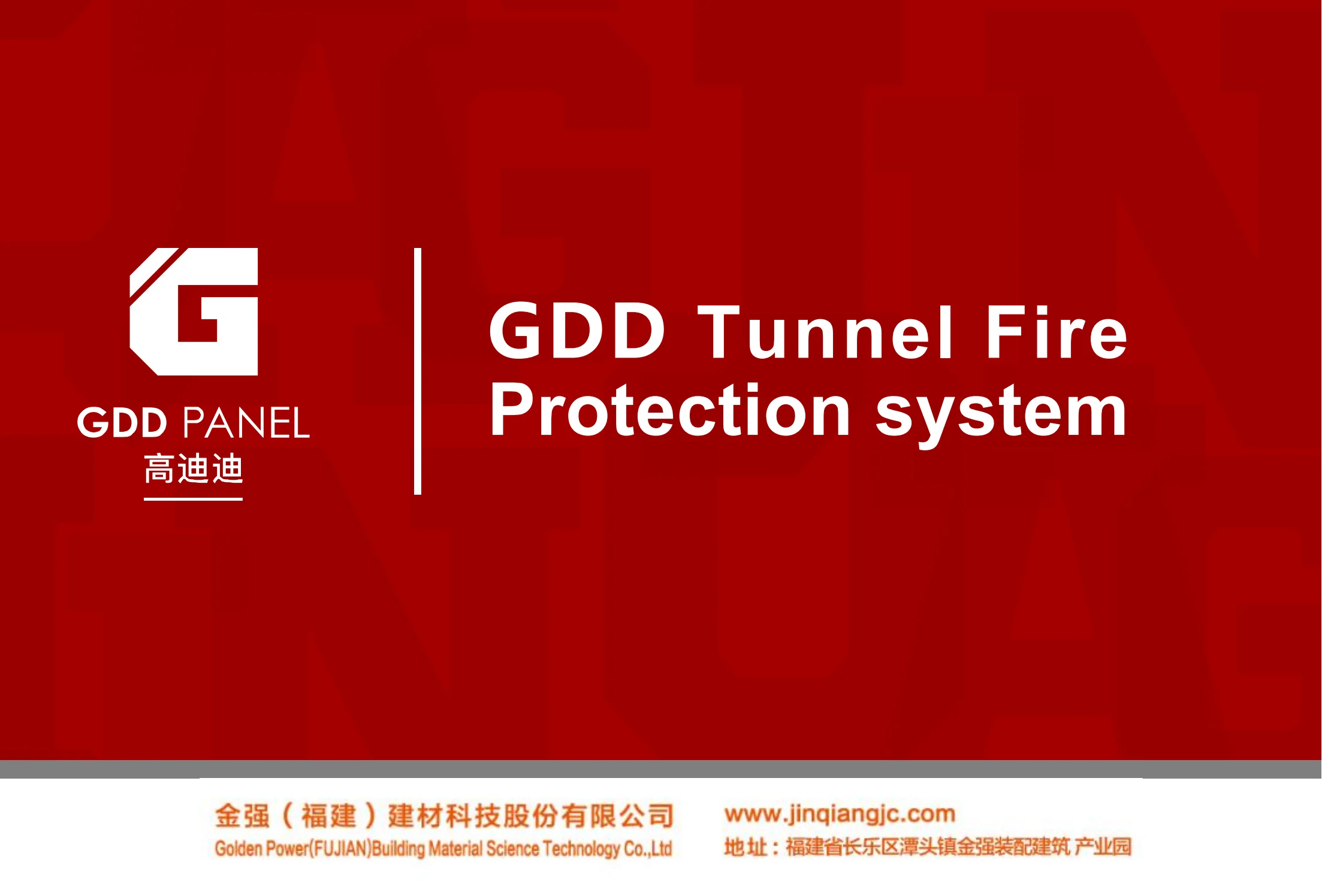 Golden Power 2440x1220x8-30mm Fireproofing Board for RABT Tunnel Top System